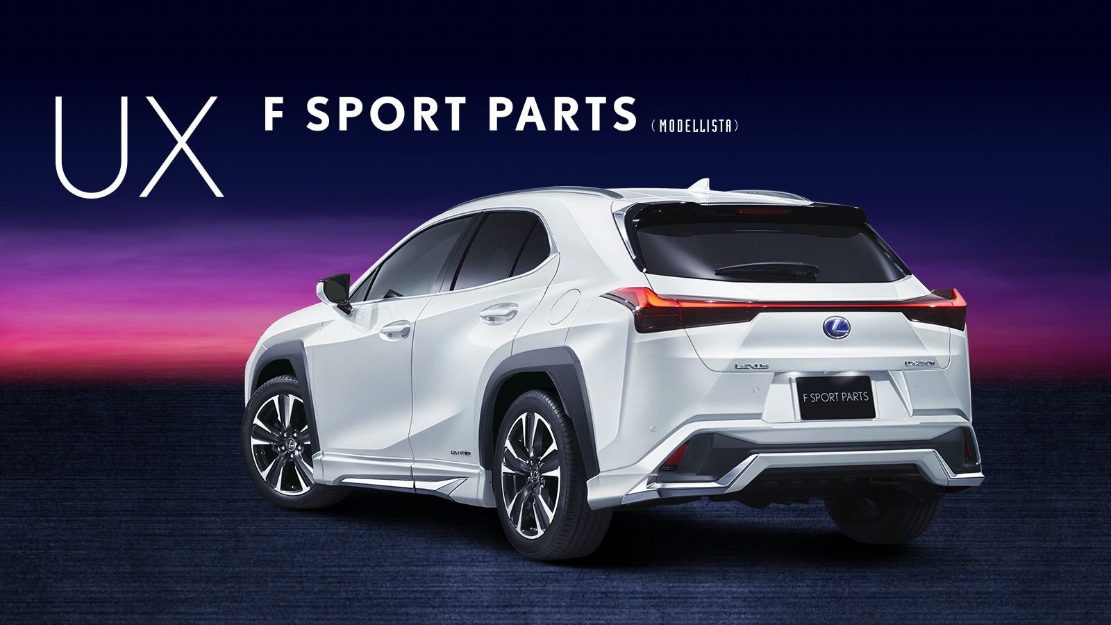The Lexus UX Gets a Sporty Refresh Courtesy of Modellista | Clublexus