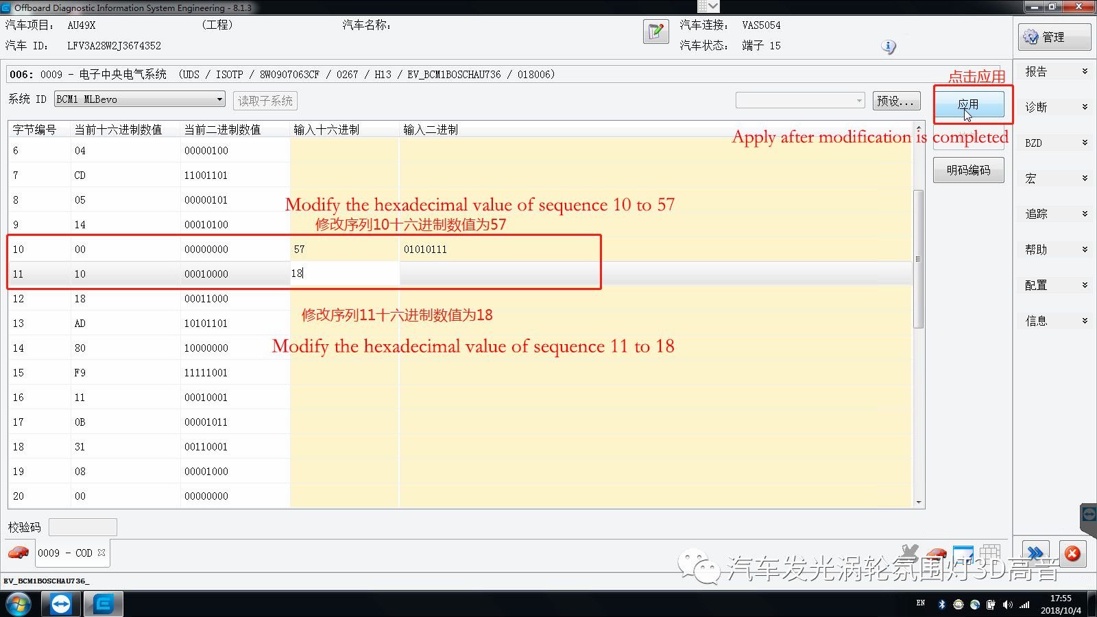 JP: Coding for Ambient Light Setting in MMI - Page 5 - AudiWorld Forums
