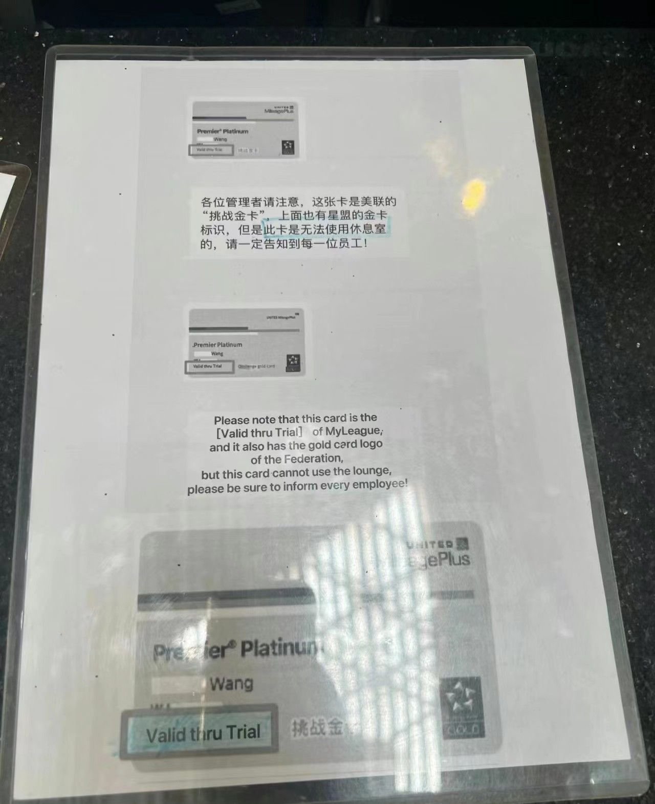 Buying gold membership on *A is it legit ? - FlyerTalk Forums