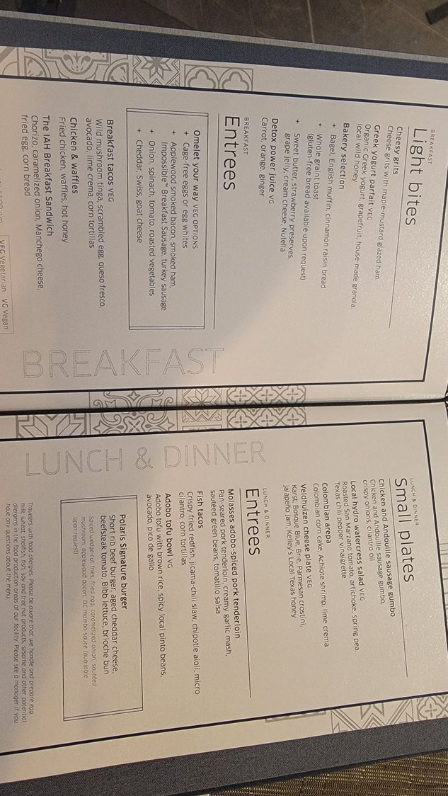 IAH Polaris lounge (E11/12 - top fl) -- Reviews, Experiences, Q&A ...