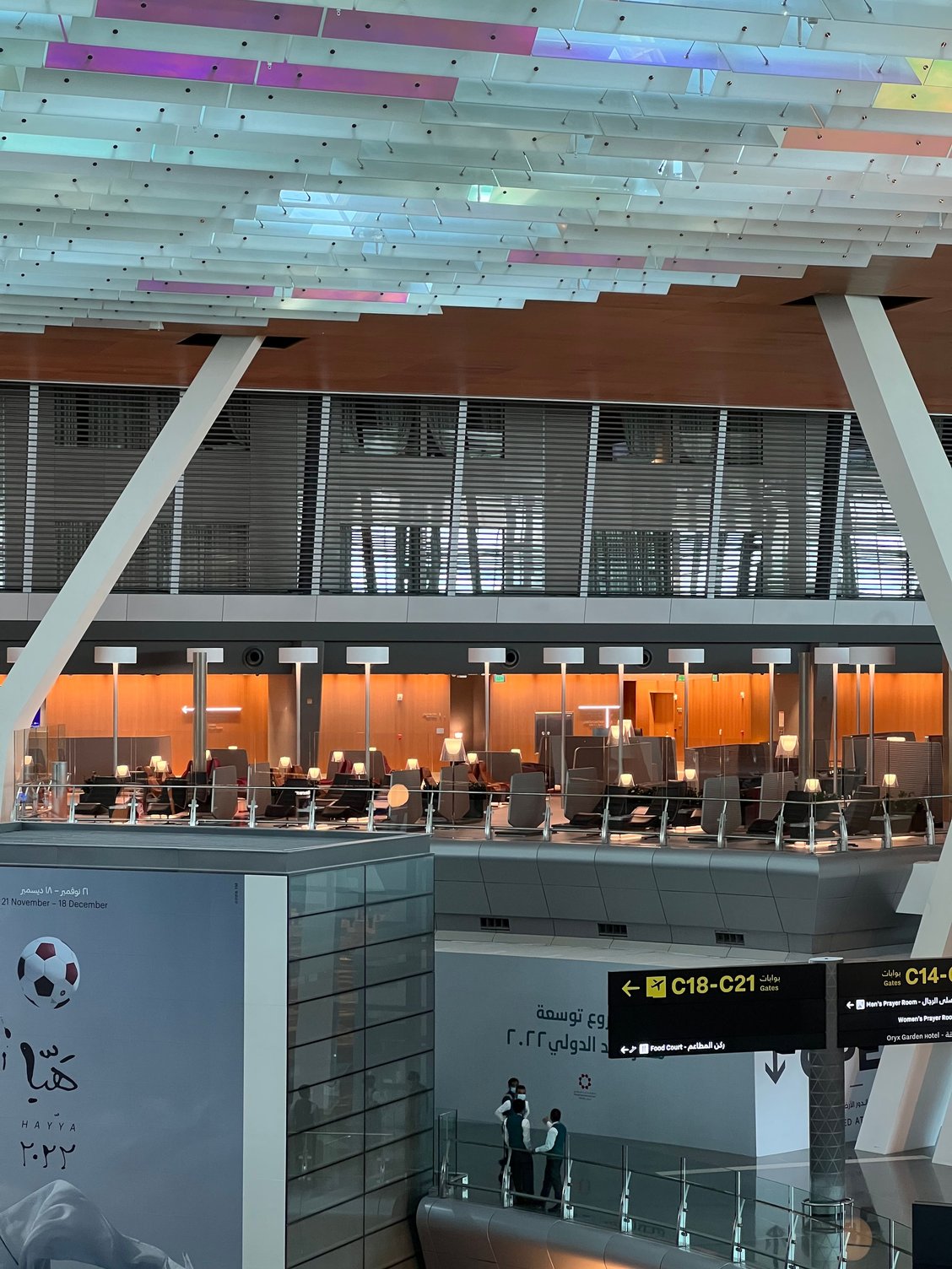 HIA Platinum, Gold and Silver Lounges Now Open - Page 7 - FlyerTalk Forums