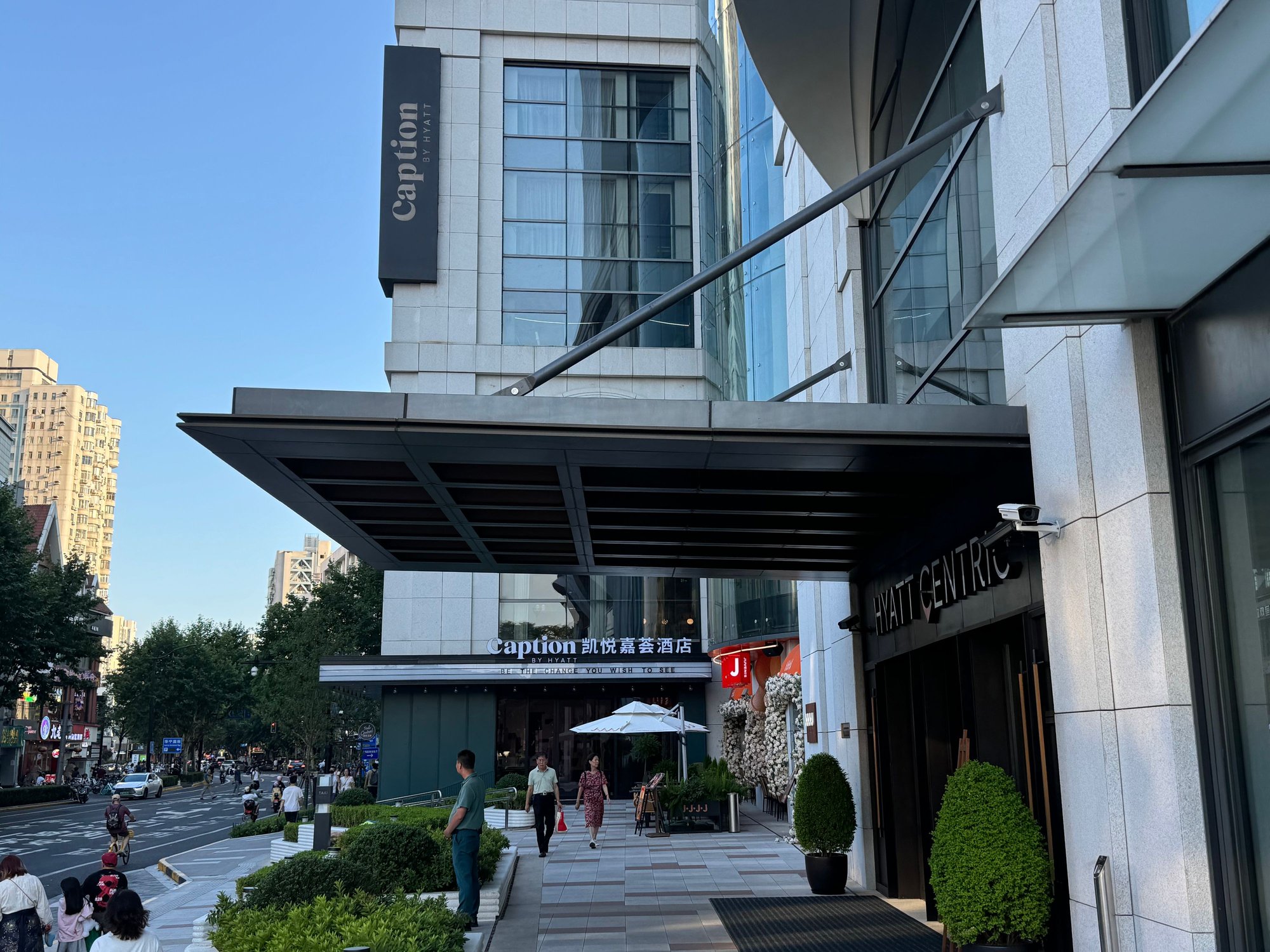 Hyatt Centric Zhongshan Park Shanghai REVIEW - MASTER THREAD - Page 3 ...