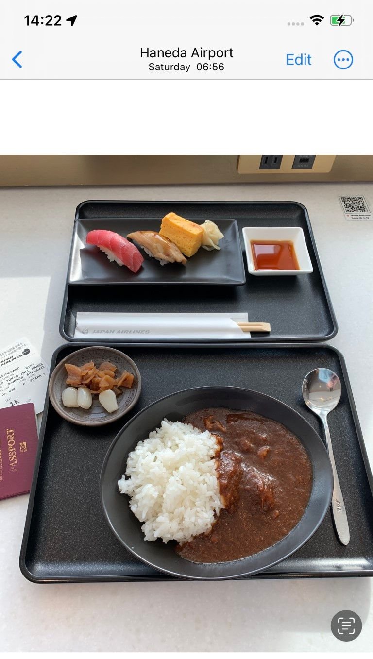 New First Class Entrance at HND - Page 2 - FlyerTalk Forums