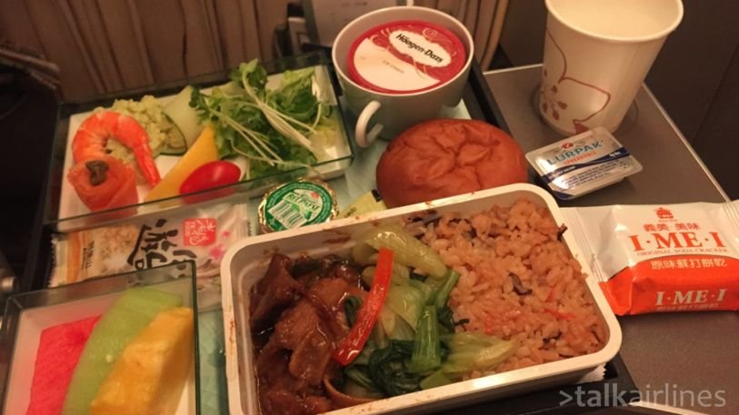 UA TPAC routes and Economy - bringing your own food? - Page 3 ...