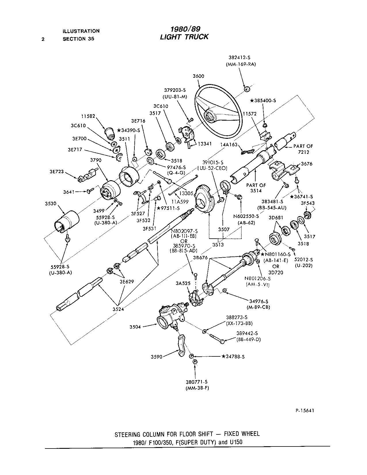 Ignition Actuator - Ford Truck Enthusiasts Forums