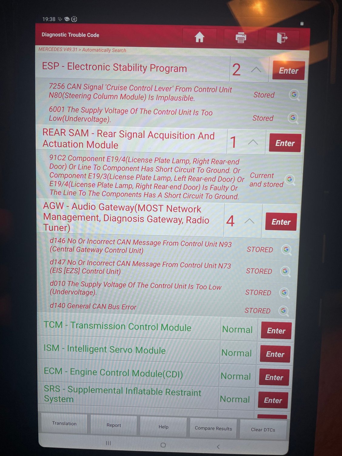 Rear sam | Mercedes-Benz Forum