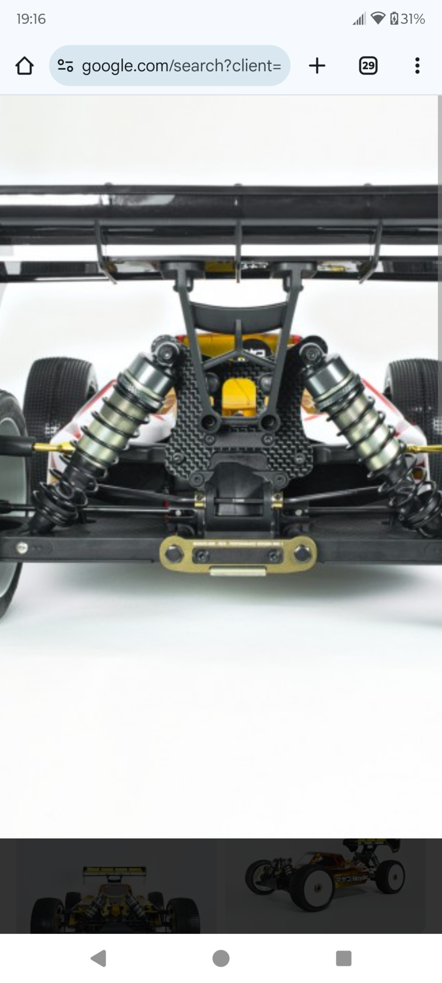 FS: Mayako MX8E-24R, kit - R/C Tech Forums