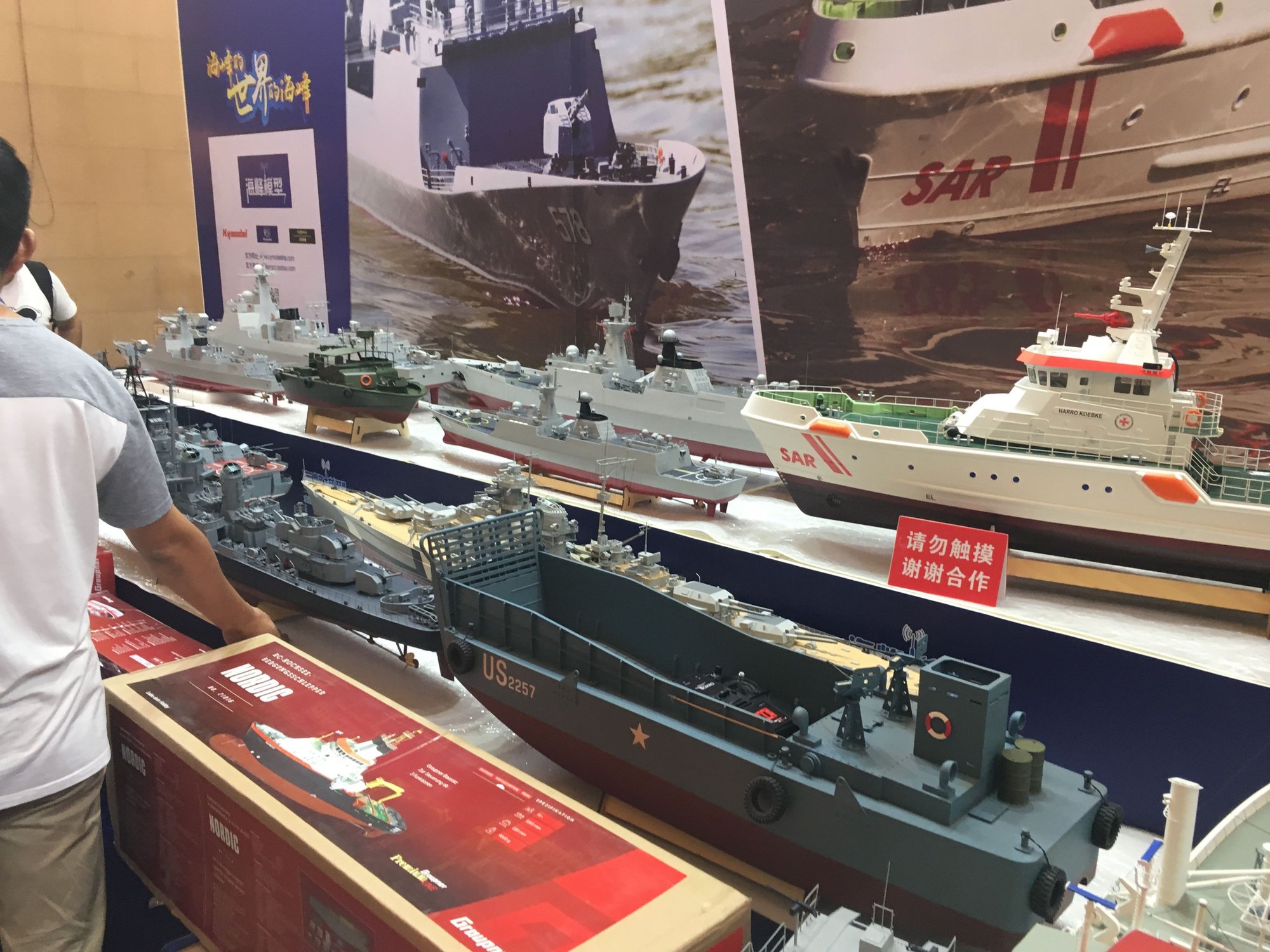 KY Model LCM3 ARTR - RCU Forums