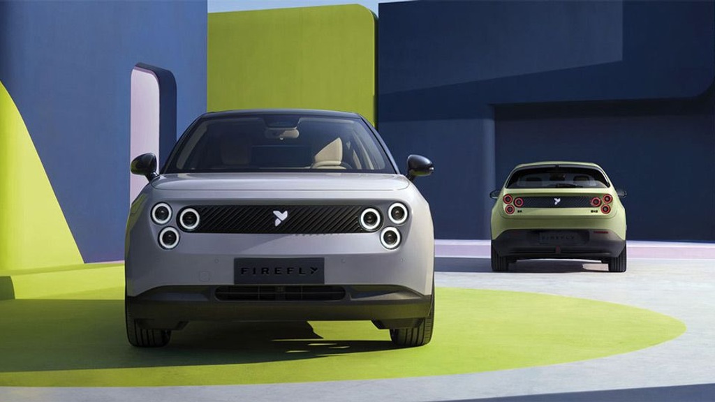 Nio's budget EV brand Firefly launches with $20,000 hatch
