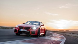 2023 BMW M2 arrives with 453 hp, $63,195 base price