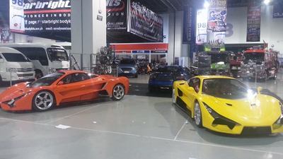 Aurelio, The Philippine Supercar