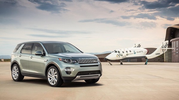 Land Rover Giving The Chance For Four People To Go Into Space: Video