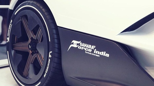 India startup Vazirani unveils Shul supercar concept