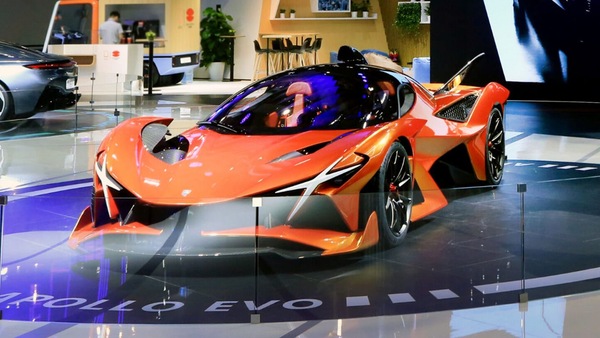 Apollo previews new hypercar and electric coupe
