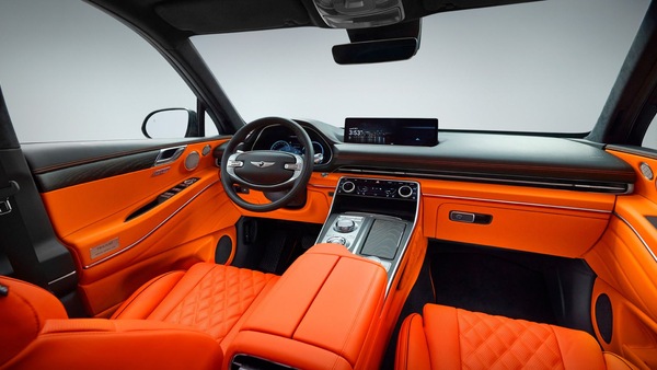 Genesis launches One of One personalization program